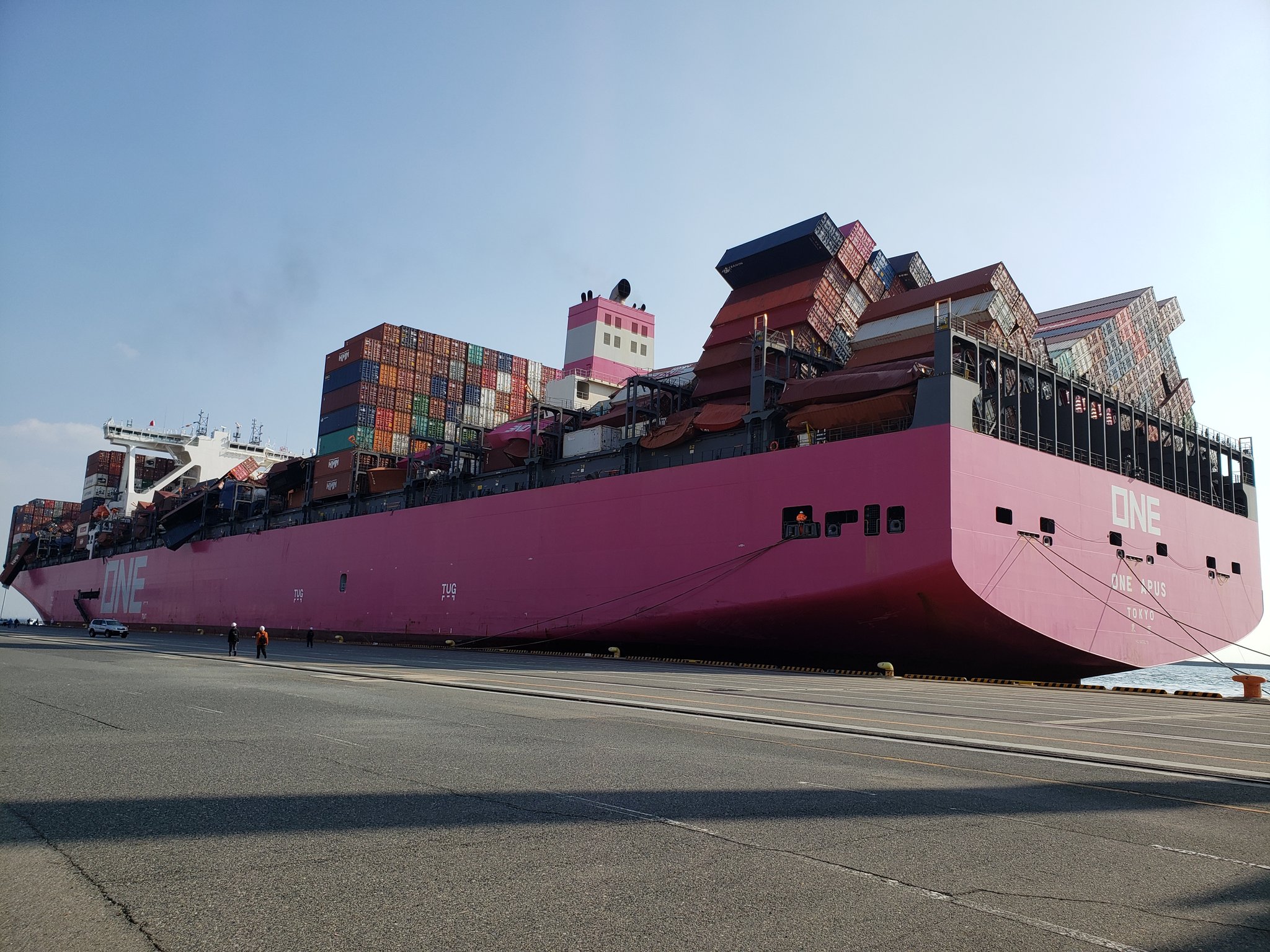 Inician labores inspectivas en el ONE Apus tras su arribo al Puerto de ...