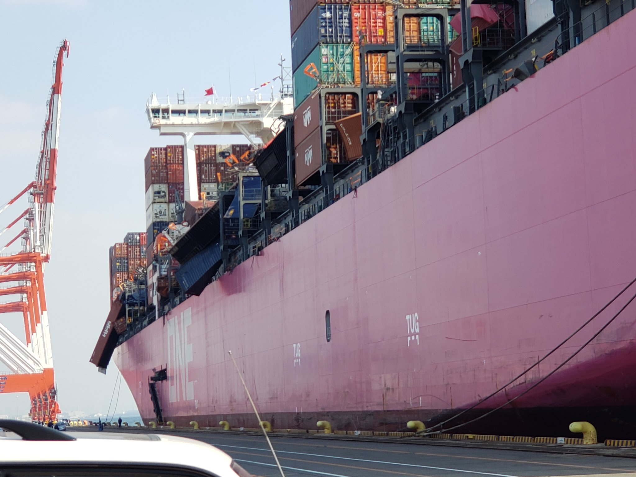 one apus 11 - PortalPortuario