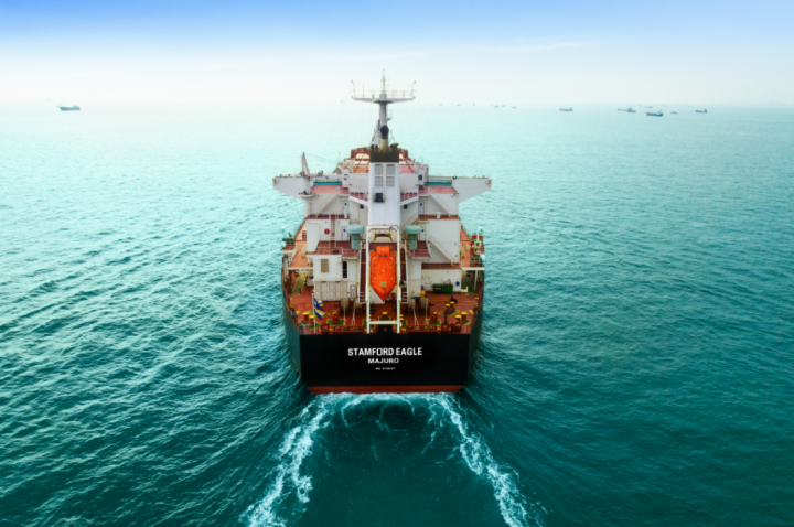 Eagle Bulk Shipping adquiere un Ultramax Bulkcarrier construido en 2015 ...