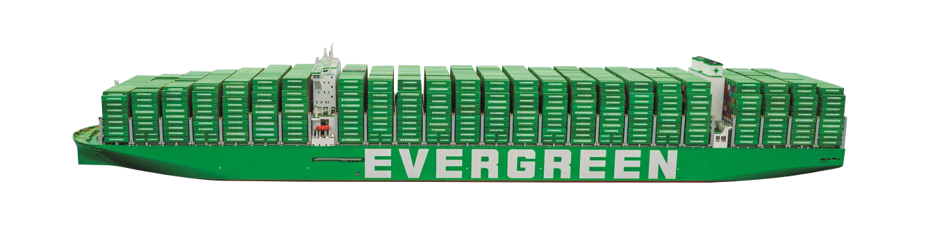 Evergreen ship - PortalPortuario