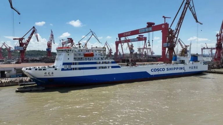 Cosco Shipping Ferry nombra su primer buque de carga Ro-Ro ...