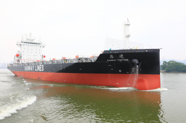 Astillero chino CSSC entrega portacontenedores de 1.900 TEU a Kanway ...