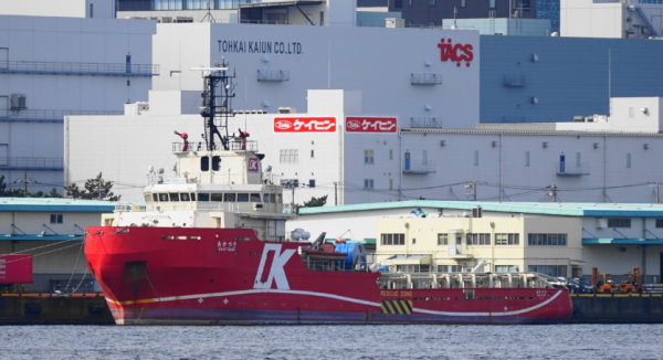 K Line colaborará en gestión de buques en construcción de parque eólico ...