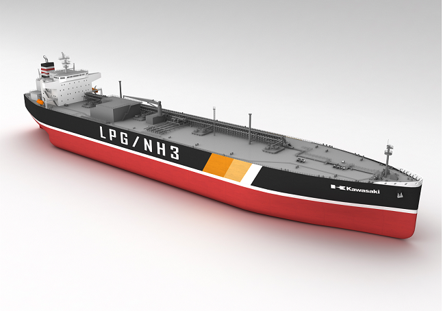 NYK construirá su cuarto buque transportador de GLP y NH3 de ...