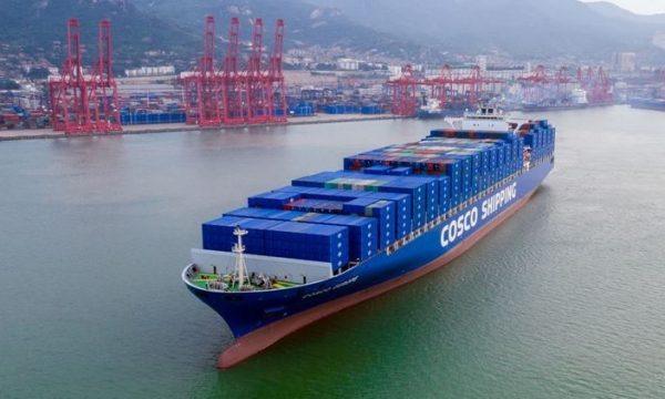 Cosco encarga 12 buques portacontenedores que usarán metanol como ...