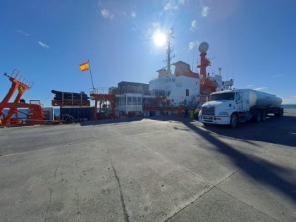 Terminal Mardones en Punta Arenas - PortalPortuario