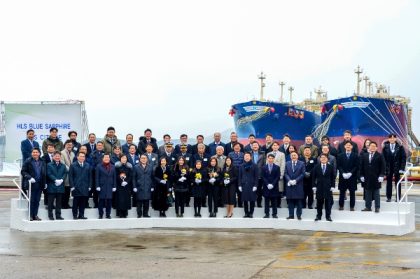 Hyundai LNG Shipping recibe tres VLGC y en próximos meses completará ...