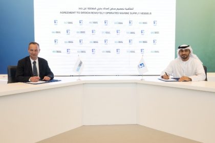 Adnoc L&S y SeaOwl firman acuerdo para diseñar buques de suministro ...