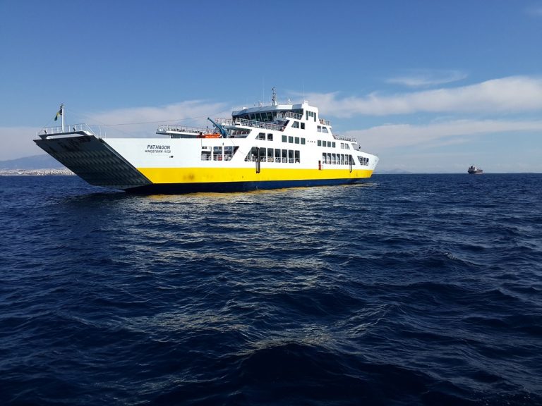 Desperfecto mecánico causa retraso en itinerario del ferry Pathagon de ...