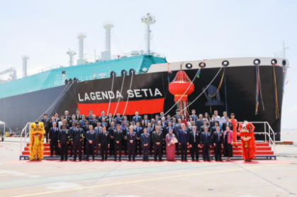 K Line recibe nuevo buque metanero clase W-MAX para Petronas LNG ...