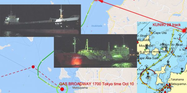 Japón: Buque de GLP colisiona con carguero frente a la costa de Kikuma ...