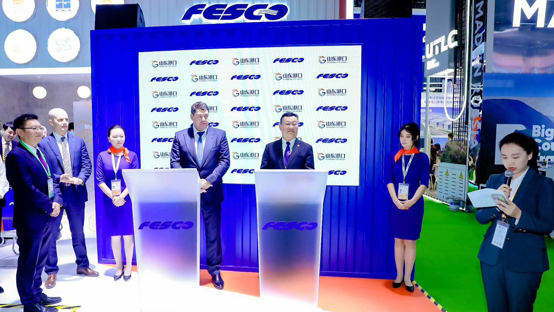 Fesco y Shandong Port Group acuerdan desarrollar el transporte de ...
