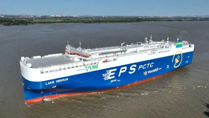 EPS celebra la entrega de su primer PCTC de doble potencia - PortalPortuario