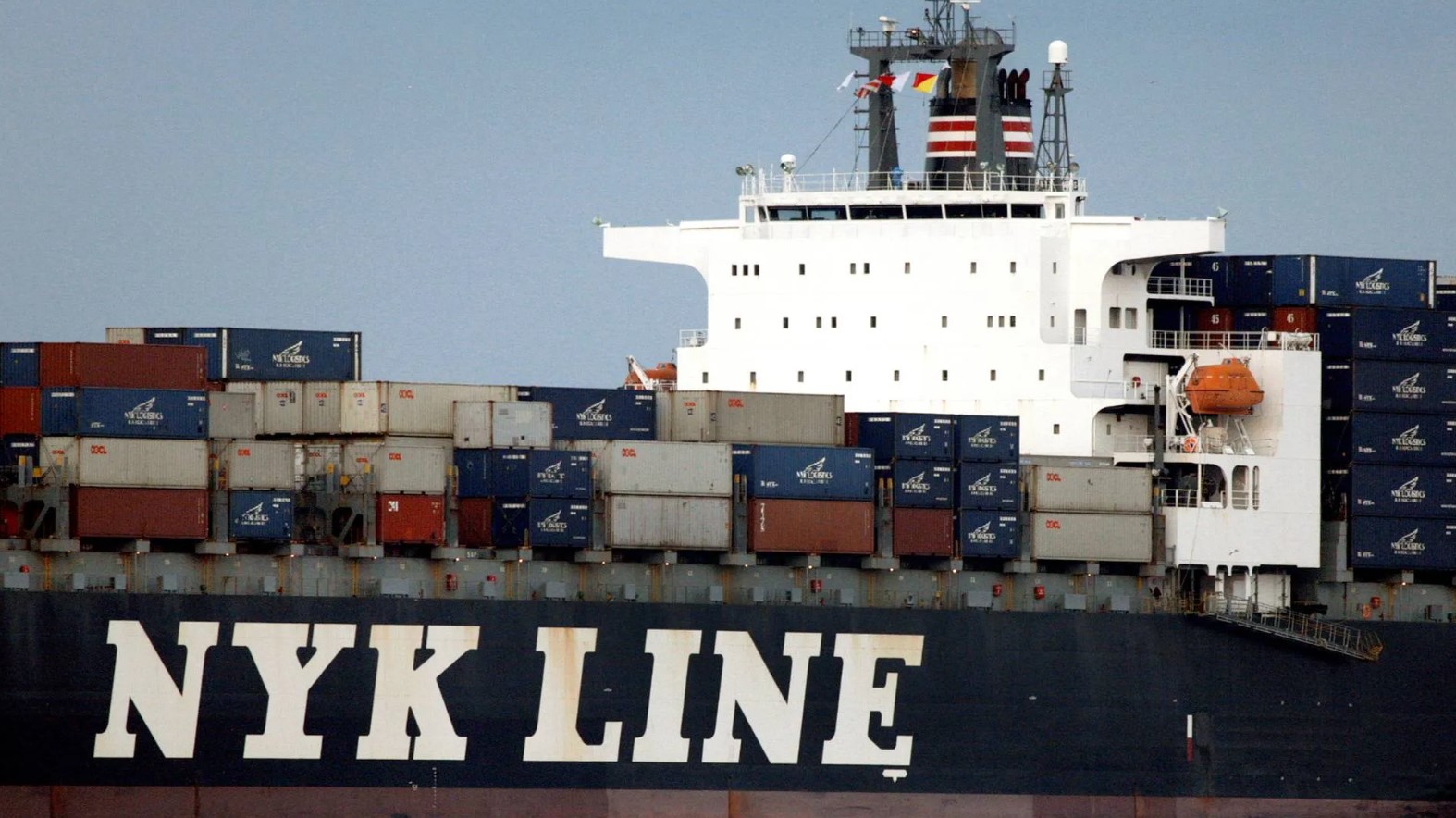 Tres empresas de NYK Group se fusionan en una sola que operará desde ...