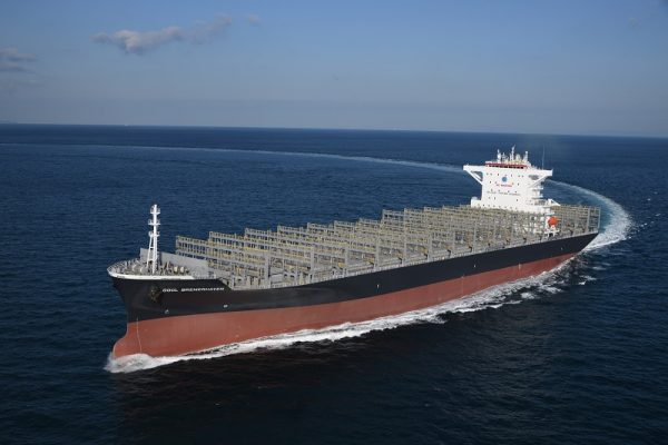 Imabari Shipbuilding entrega buque OOCL Bremerhaven - PortalPortuario