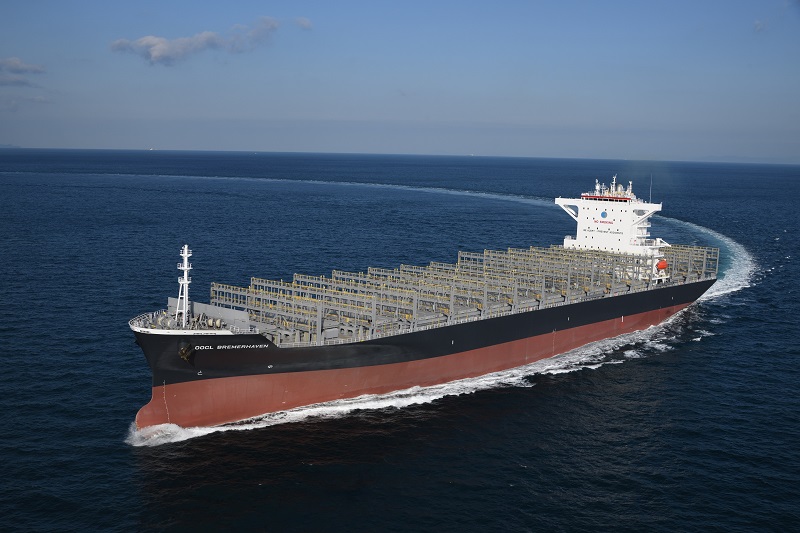 Imabari Shipbuilding entrega buque OOCL Bremerhaven - PortalPortuario