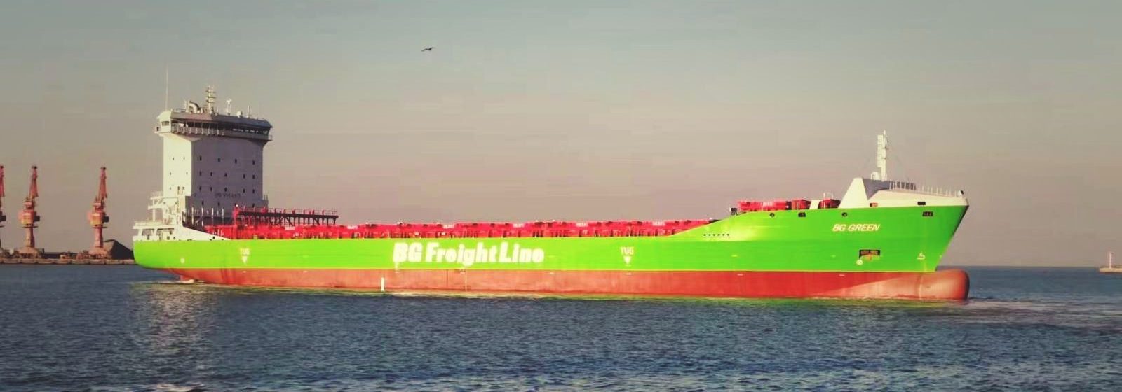 BG Freight Line presenta nuevos buques para impulsar la sostenibilidad ...
