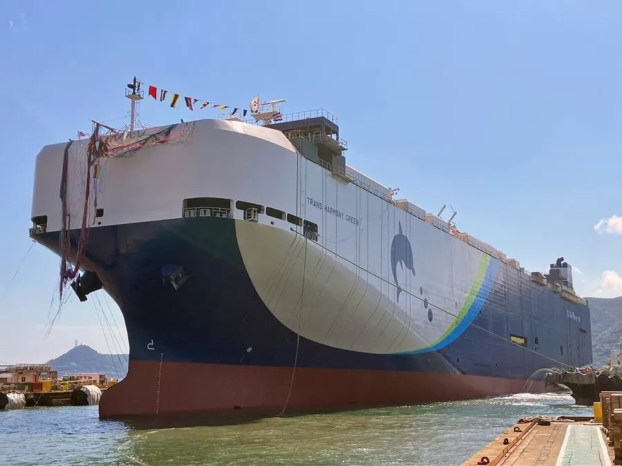 Japón: Mitsubishi Shipbuilding celebra bautizo y lanzamiento del nuevo ...