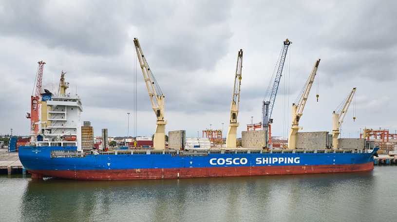 ICTSI confirma que Contecon Guayaquil recibirá buques de carga general ...