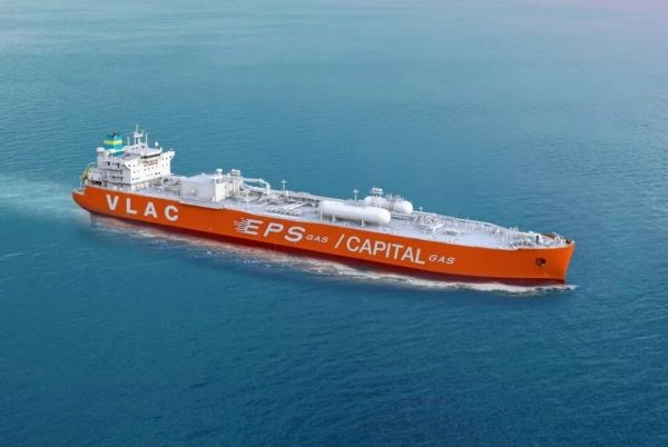 HD Korea Shipbuilding & Offshore Engineering VLAC - PortalPortuario