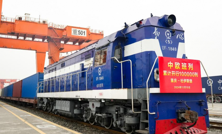 Servicio de trenes de carga entre China y Europa alcanza los 100.000 viajes - PortalPortuario