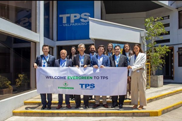 TPS recibe primera recalada del servicio WSA de Evergreen - PortalPortuario