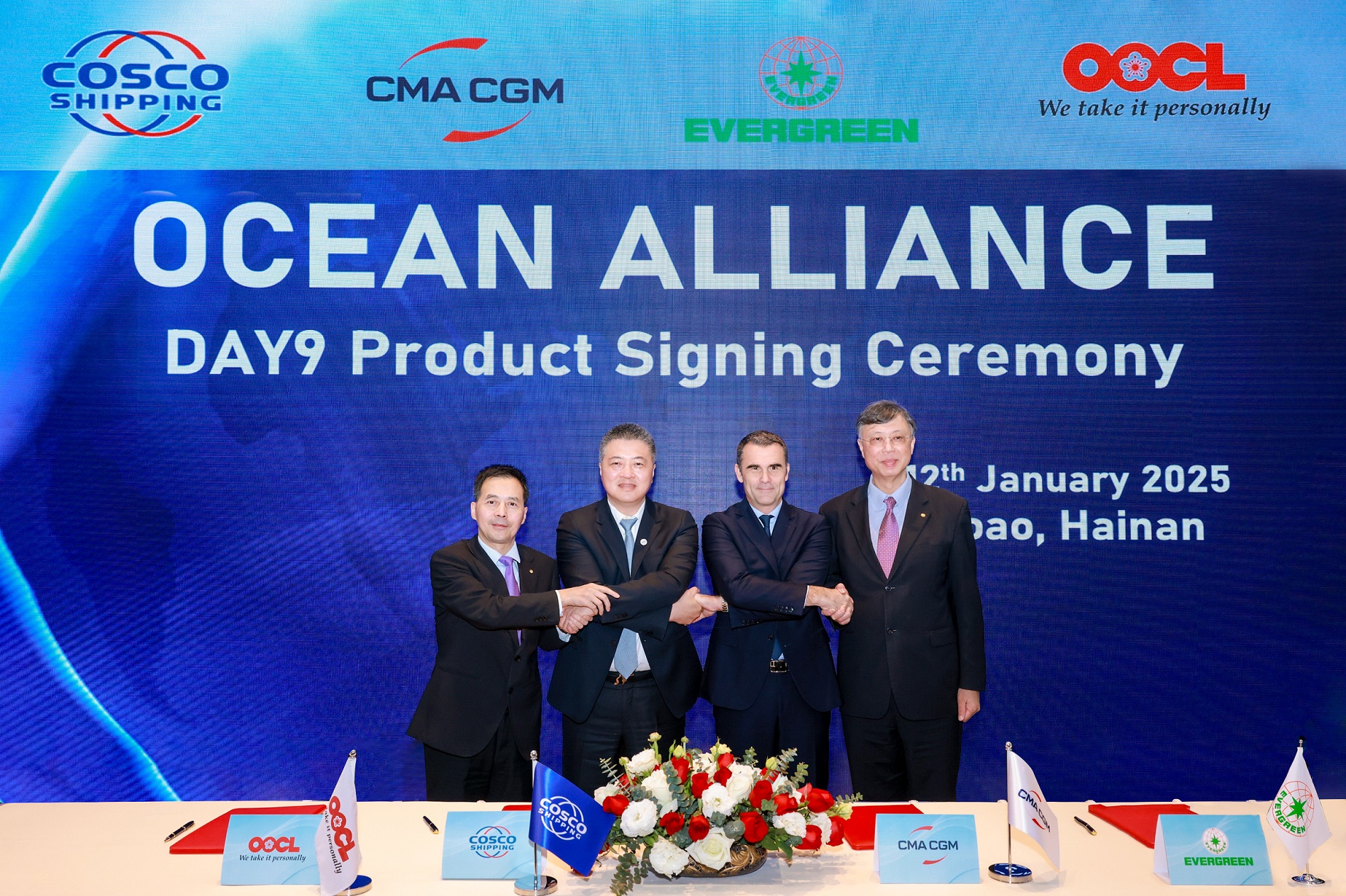 Ocean Alliance presenta nuevos servicios de 2025 - PortalPortuario