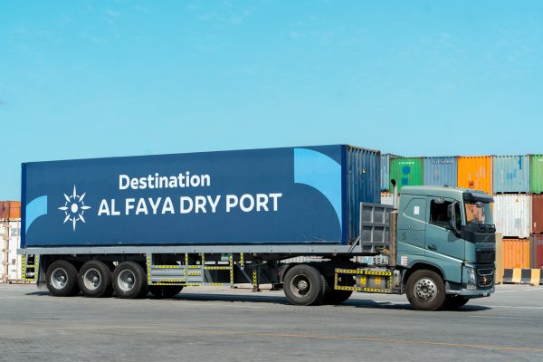 AD Ports Group inaugura nuevo puerto seco en los Emiratos Árabes Unidos - PortalPortuario