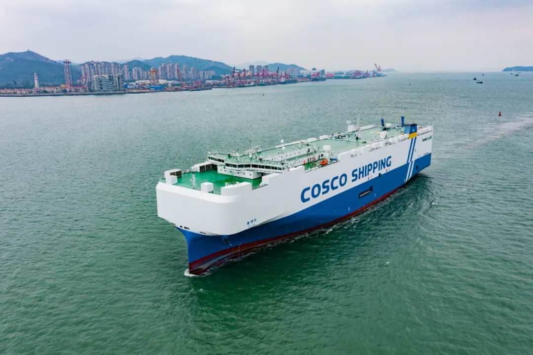 Car Carrier Ro Ro PCTC de Cosco Shipping Hai He Kou - PortalPortuario