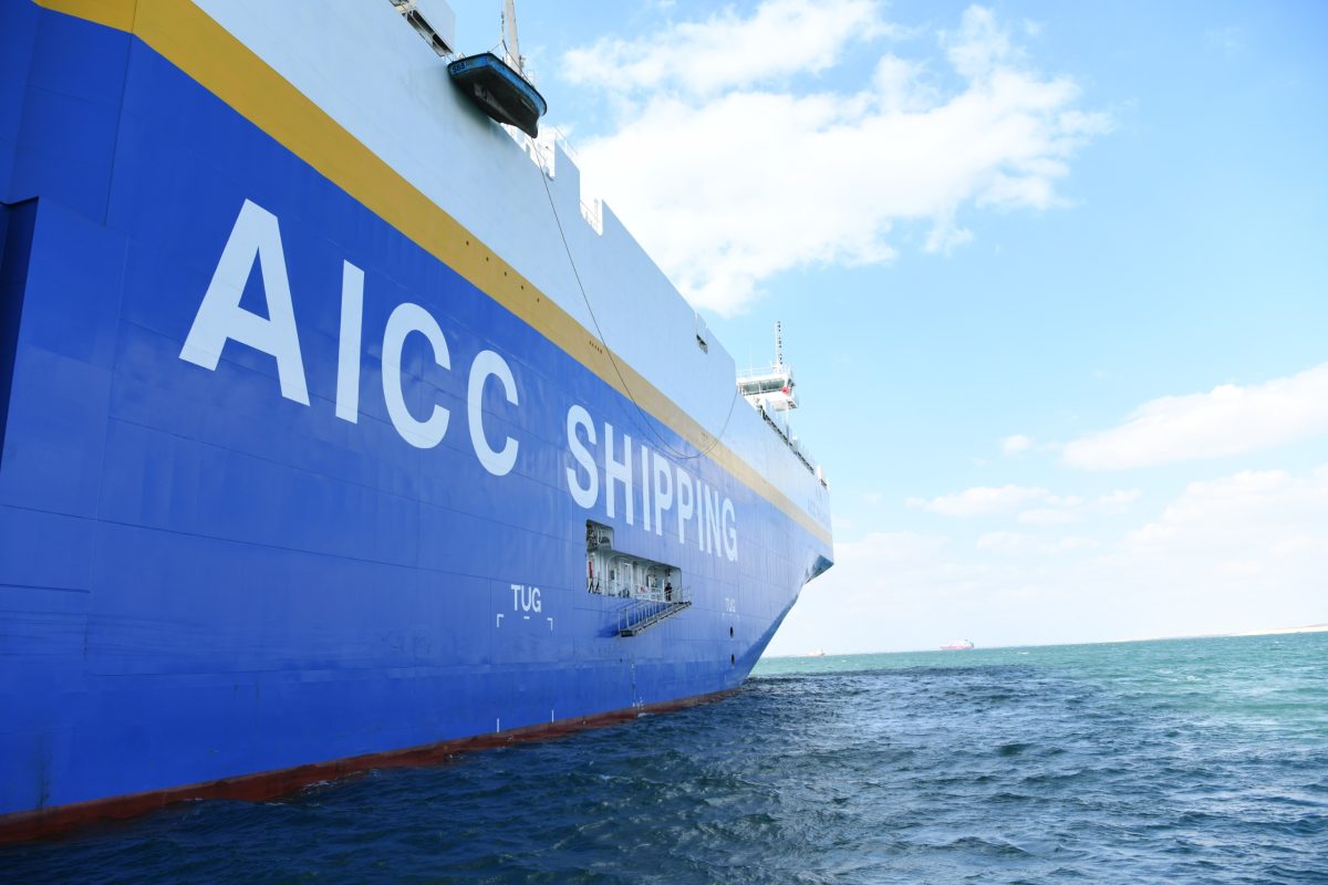 Car Carrier de AICC Shipping en viaje inaugural AICC Huanghu - PortalPortuario