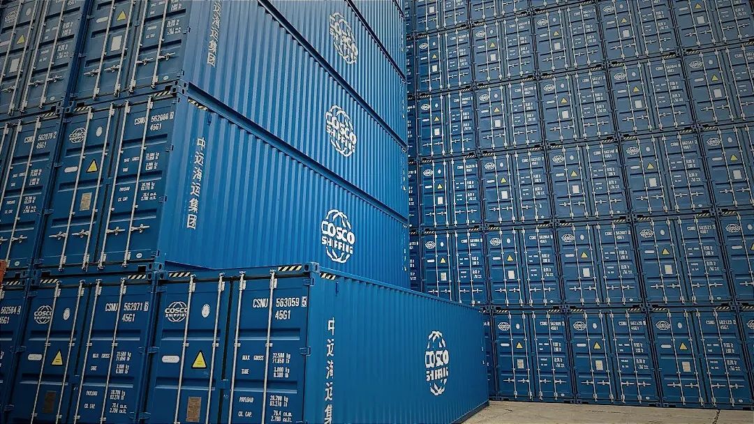 Cosco Shipping asigna contenedores para satisfacer demanda de servicio ...