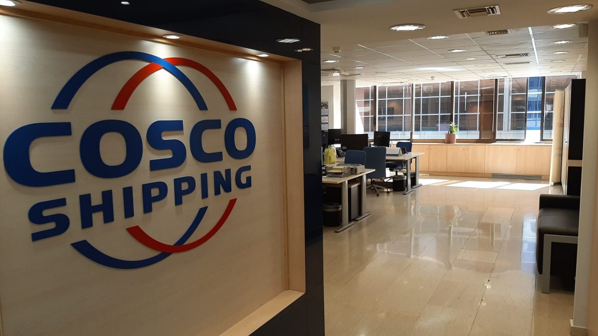 Oficina Cosco Shipping - PortalPortuario