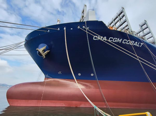 Portacontenedores de 13 mil TEU de nueva construcción se suma a flota ...