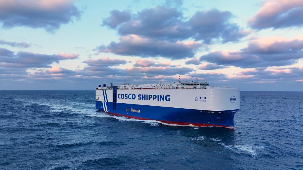 Cosco Shipping recibe car carrier propulsado por GNL con doble ...