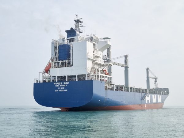 Samsung Heavy Industries inicia prueba con sistema para capturar y almacenar carbono en buque de ...