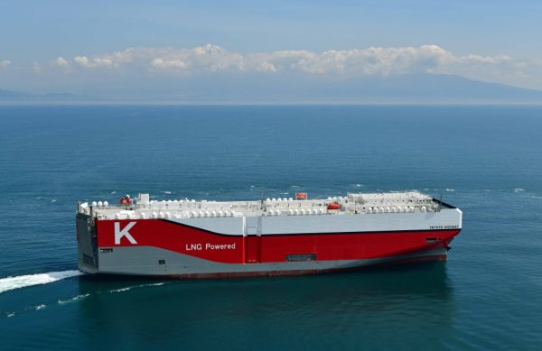 K Line incorpora nuevo car carrier a GNL - PortalPortuario