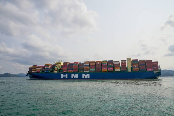 HMM obtiene beneficios en el primer semestre de 2025 pese a inestabilidad comercial global ...