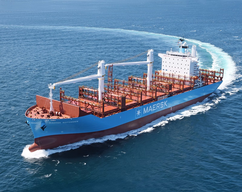 Imabari Shipyard entrega nuevo portacontenedores Maersk Notodden ...