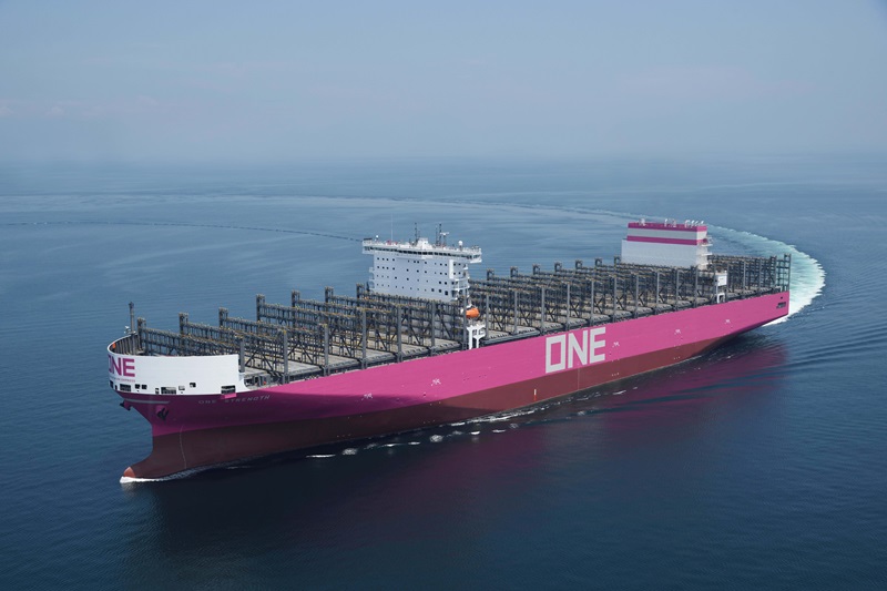 Imabari Shipbuilding entrega nueva nave a Ocean Network Express ...