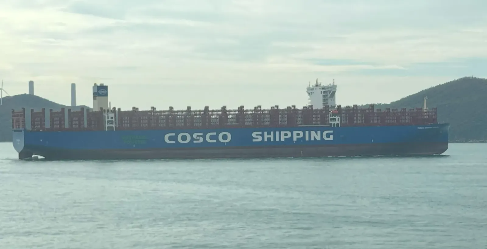 Cosco Shipping Heavy Industry entrega nuevo buque habilitado para ...