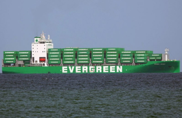 Guangzhou Wenchong Shipyard entrega buque de 2.373 TEU a Evergreen ...