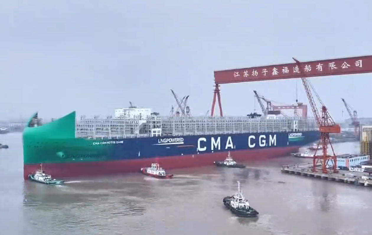 CMA CGM recibe nueva nave de 24 mil TEU propulsada por GNL - PortalPortuario