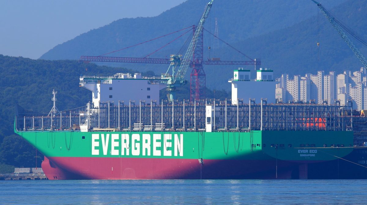 SHI entrega a Evergreen primera unidad de un pedido de 16 ...