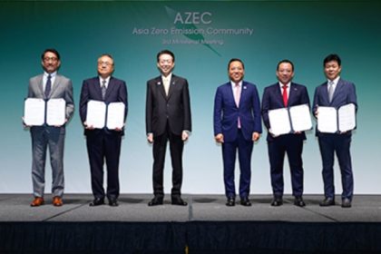 Jogmec apoya captura y almacenamiento de carbono con Petrovietnam, Eneos Xplora y Nghi Son 2 ...