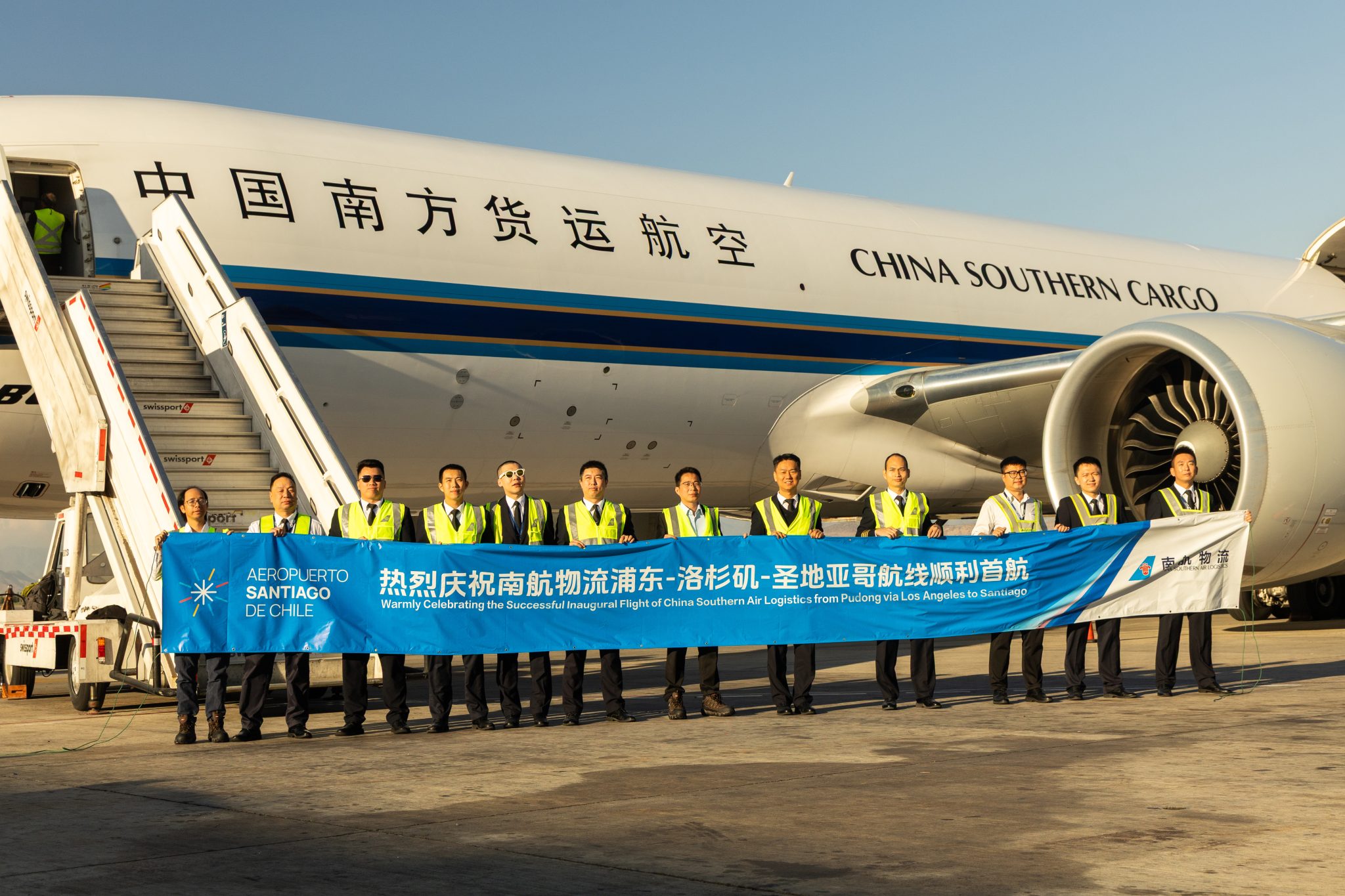 China Southern Cargo comienza operaciones en el Terminal de Carga del ...