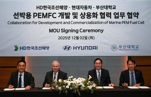 Hyundai Motor Company une fuerzas con HD KSOE y PNU para desarrollar sistema de pila de ...